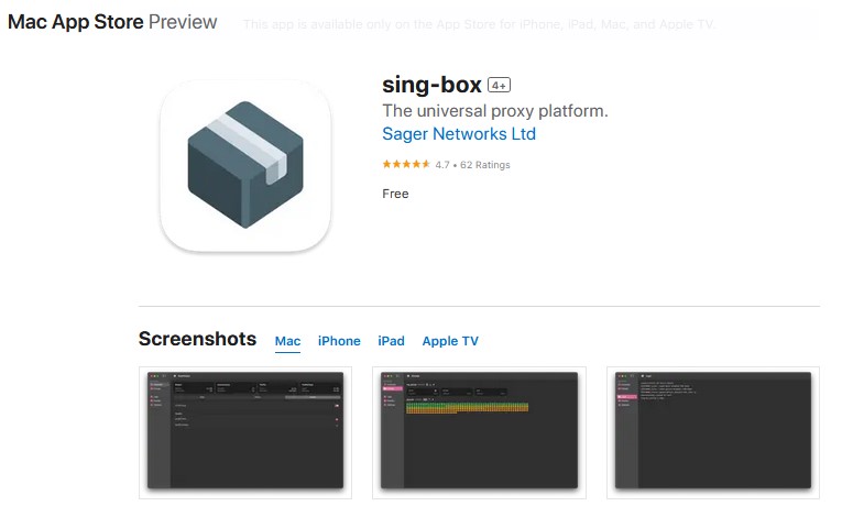 اتصال به اکانت vpn سیمرغ آزادی در اپل iOS - فروش فیلترشکن